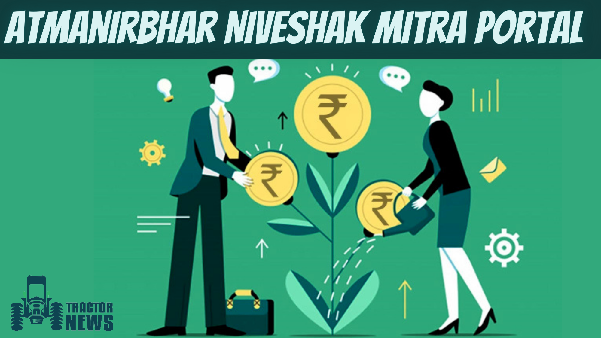 Niveshak Mitra Atmanirbhar Portal